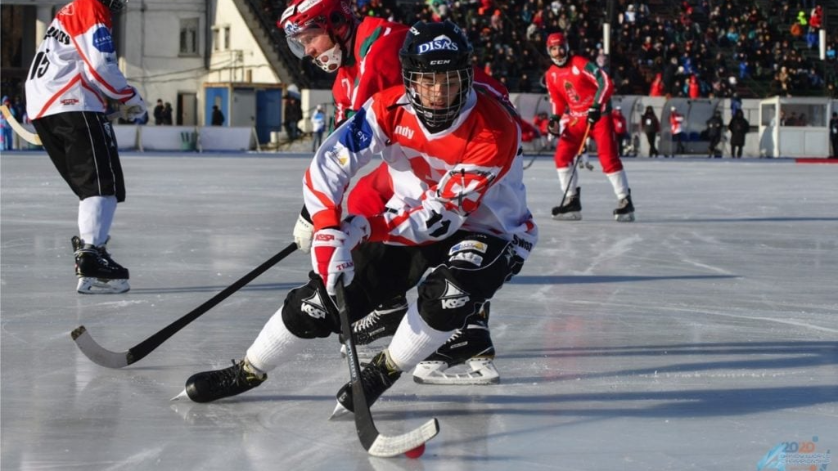 World Championships Bandy - Women and Men - I Believe in You